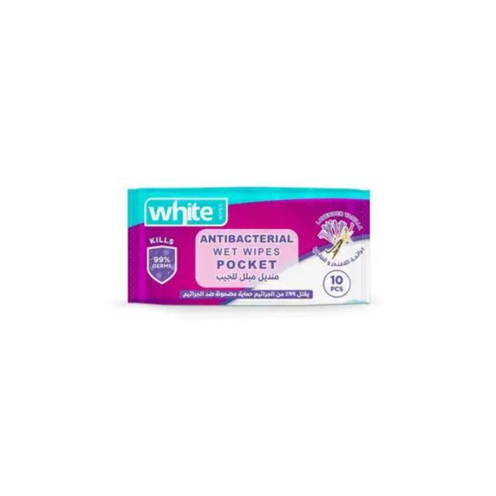 White Pocket Wet Wipes – bemart