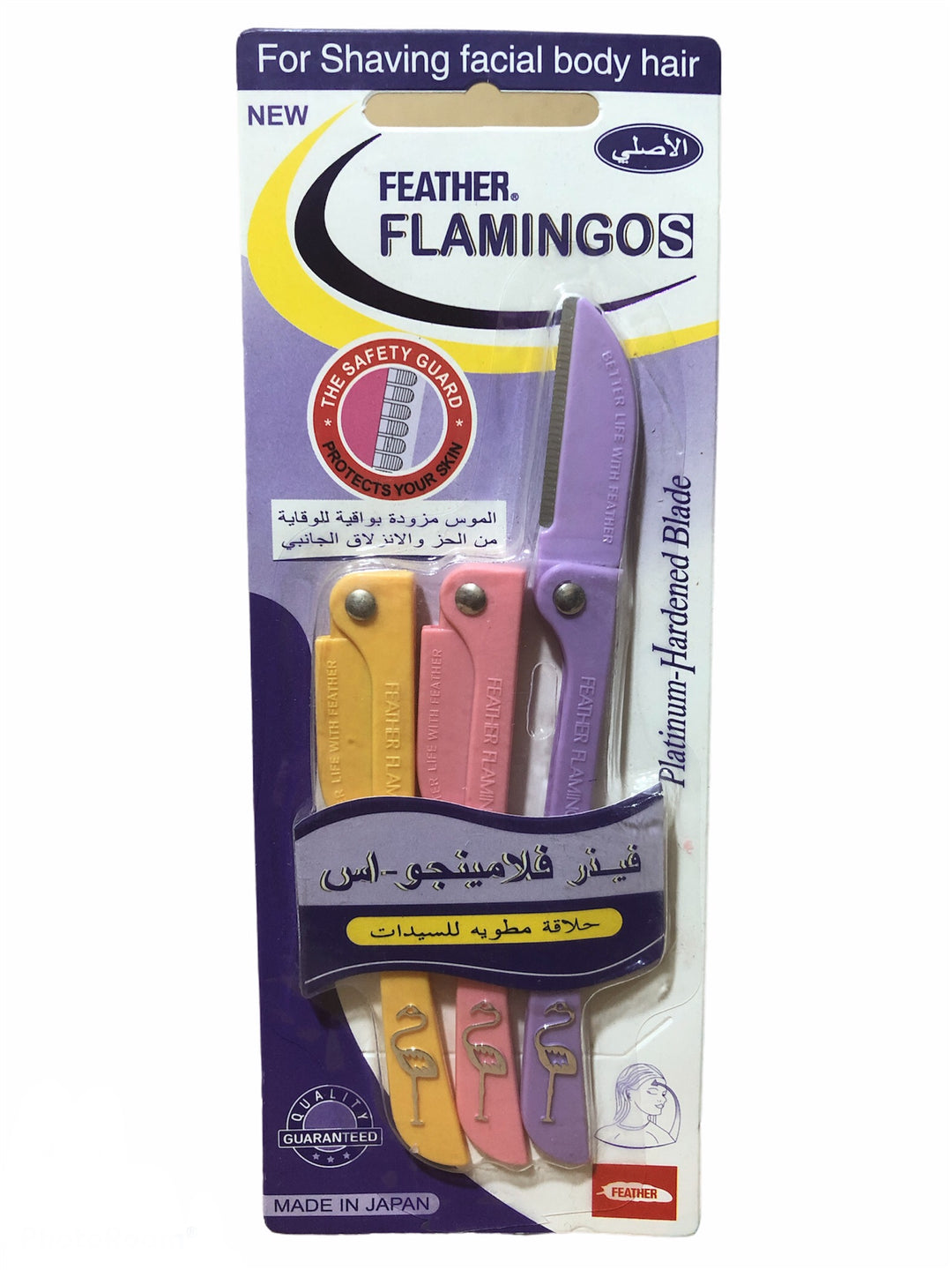 Accessories – Page 4 – bemart