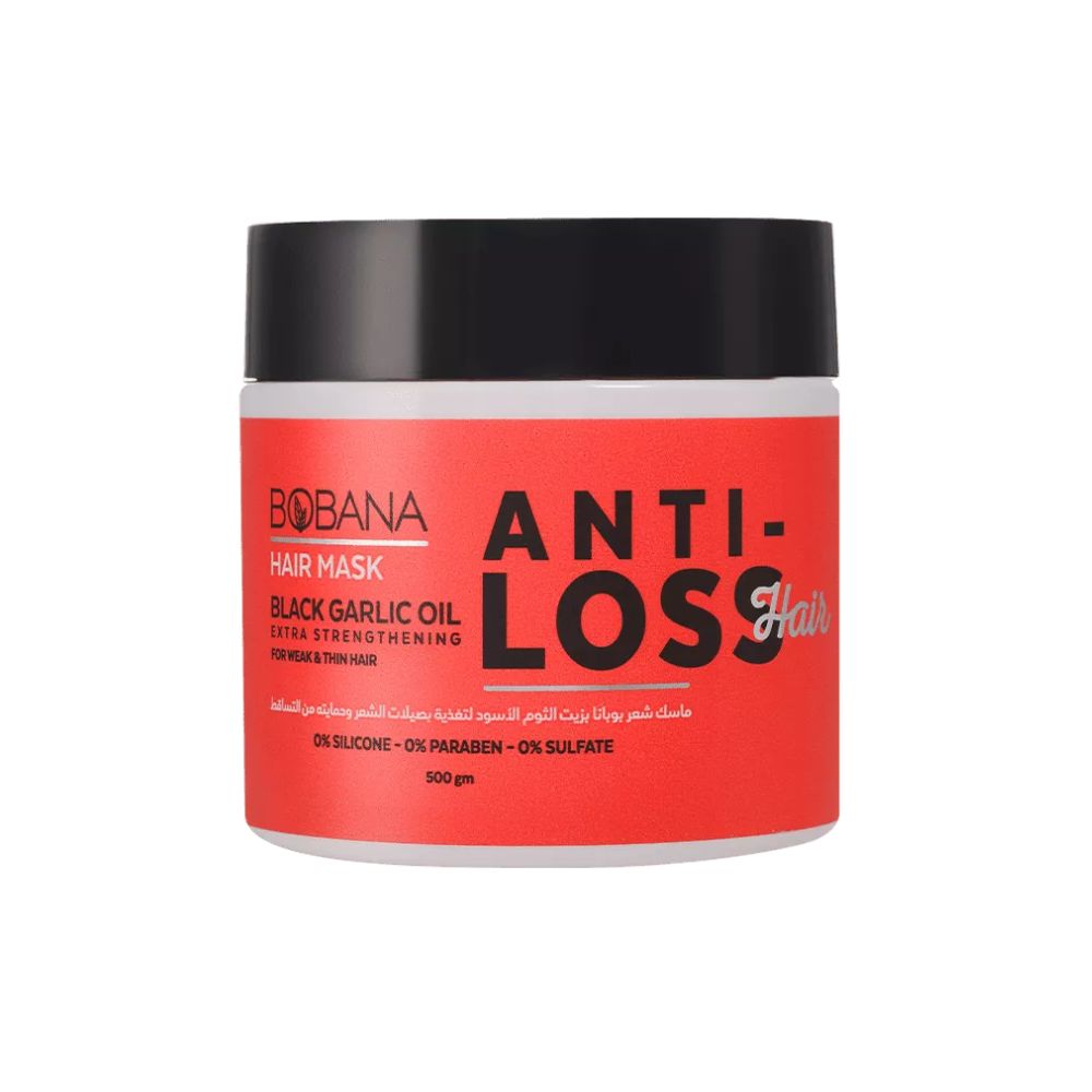 Bobana Hair Mask – bemart